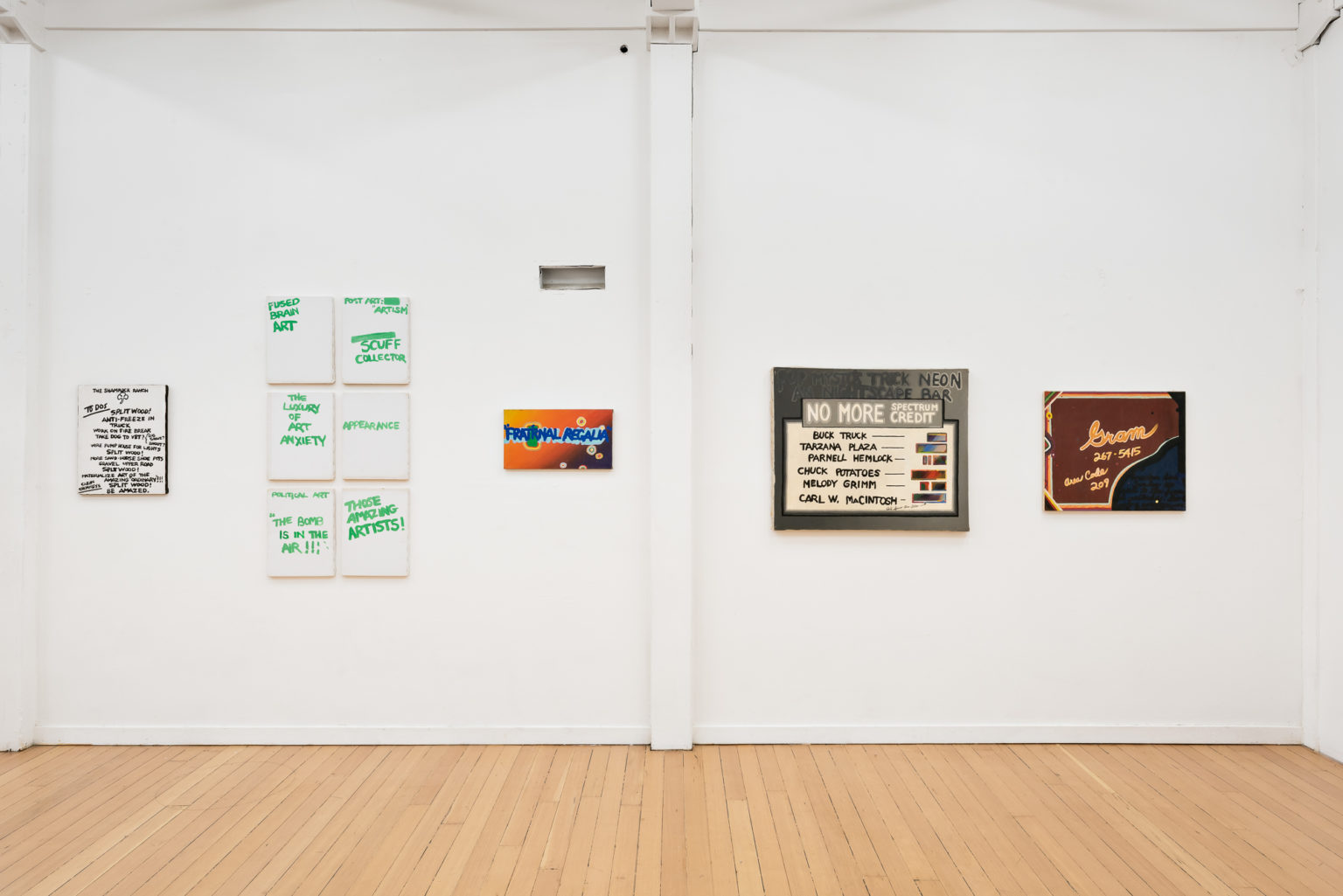 Gene Beery: New Mythic Visualizations – Cushion Works